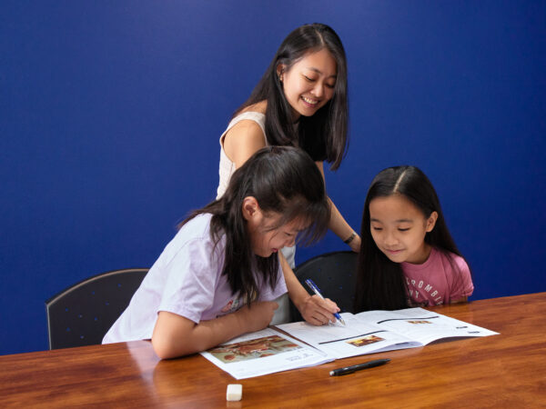 A Review Of 2022 PSLE Science Paper - Think Teach Academy