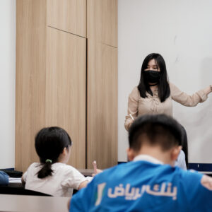 Insights & Strategies: A Review of 2023 PSLE Math Paper 1 - Think Teach ...