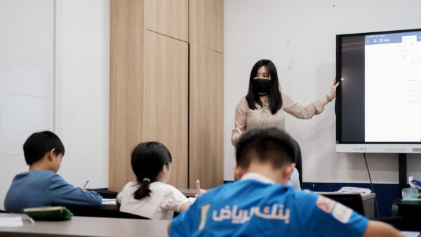 Insights & Strategies: A Review of 2023 PSLE Math Paper 1 - Think Teach ...